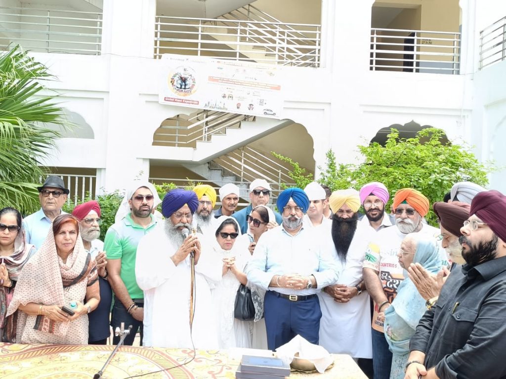 Skill India - Home | ISDC